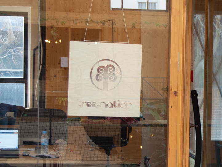 About Tree-Nation - Tree-Nation